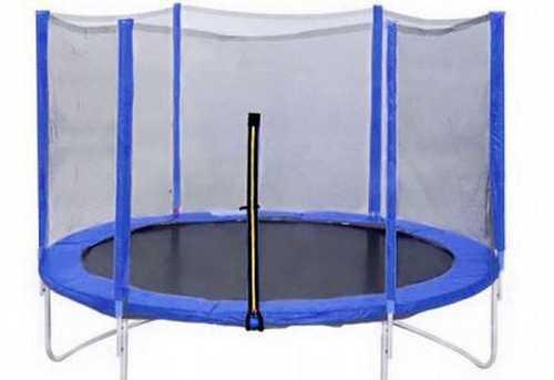 Батут DFC Trampoline Fitness с внешней сеткой 8ft