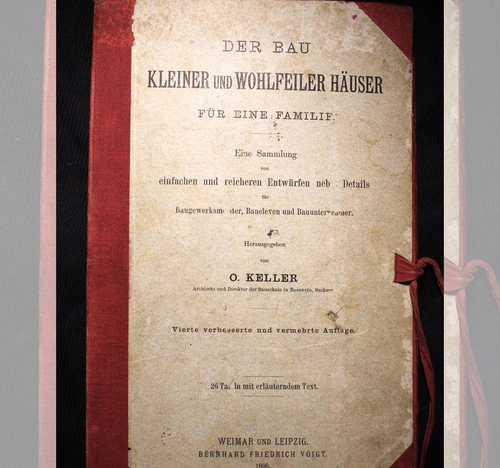 Архитектура дачная, антикварная книга 1898 года