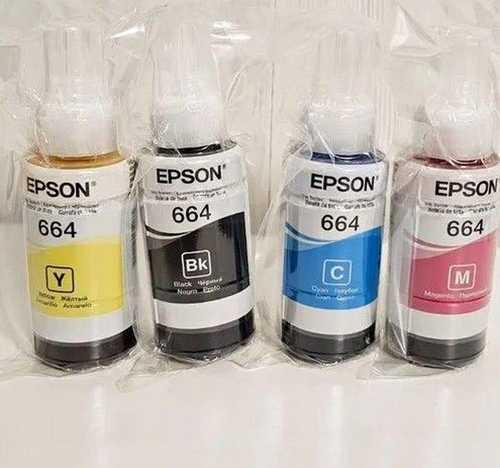 Чернила epson 664 оригинальные