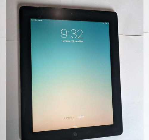 iPad 2