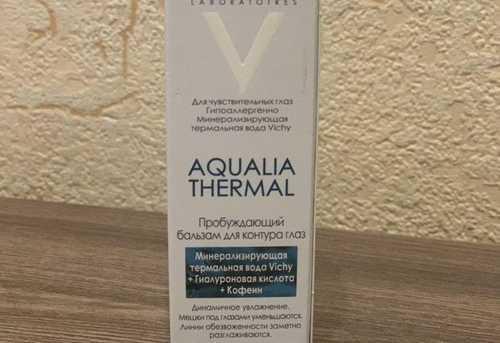 Vichy Aqualia Thermal Бальзам для контура глаз