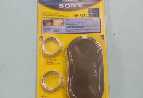 Набор светофильтров Sony VF-30SC