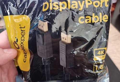 Кабель display port 4k 1,8м