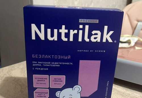 Безлактозная смесь детская Nutrilak Premium
