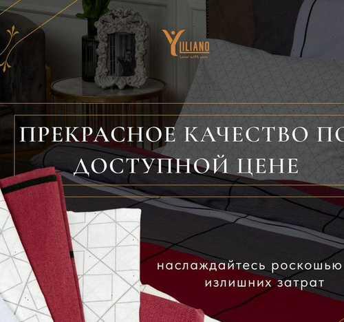 Постельное белье страйп сатин евро ярко розовый