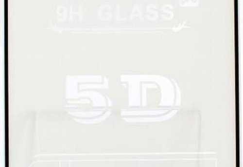 Защитное стекло для Techno Spark GO Черное#30501