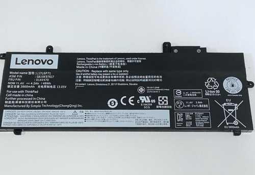 Аккумулятор Lenovo L17L6P71 48Wh оригинал