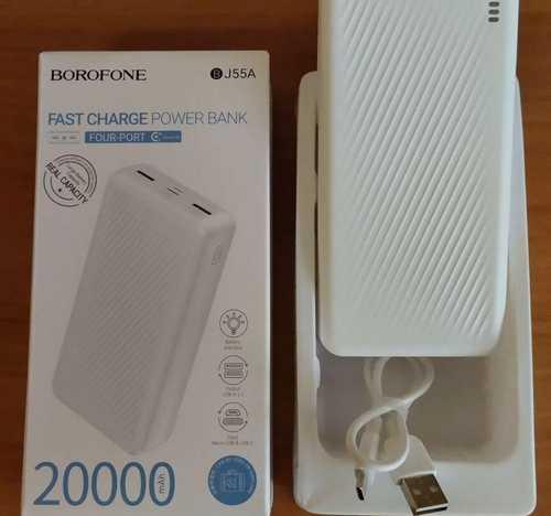 Продам Power bank