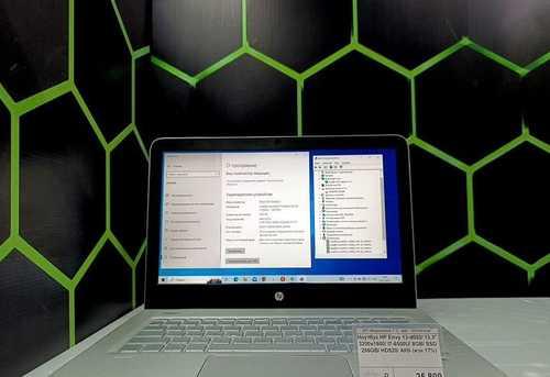 Ноутбук HP Envy 13-d002 i7-6500U 8GB 256GB