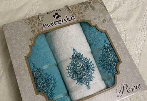 Подарочный набор полотенец merzuka