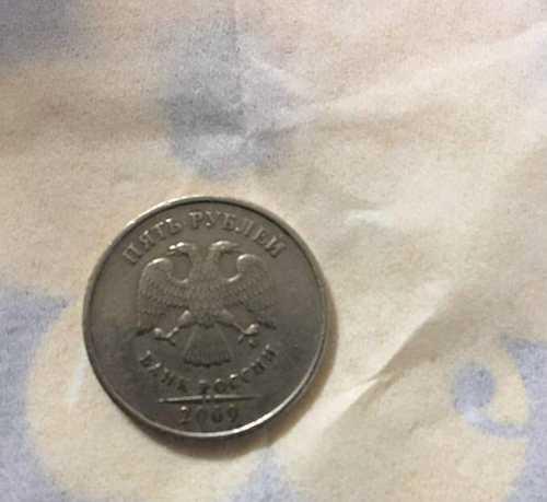 Монеты 5 рублей 2009