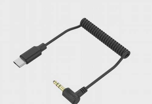 Comica CVM-D-UC II (3.5mm TRS to USB-C Audio Cable