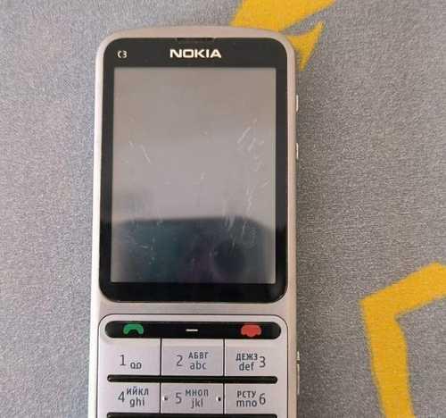 Nokia C3-01 Gold Edition