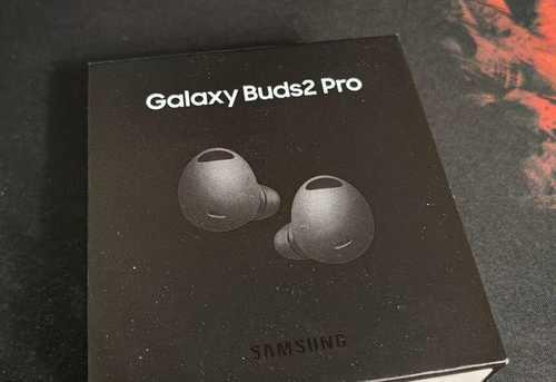 Наушники TWS Samsung Buds 2 Pro серый