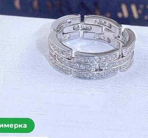 Кольцо Cartier Maillon Panthere из бел.золота 1,83ct