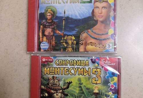 Сокровища монтесума 2,3 и Overlord PC