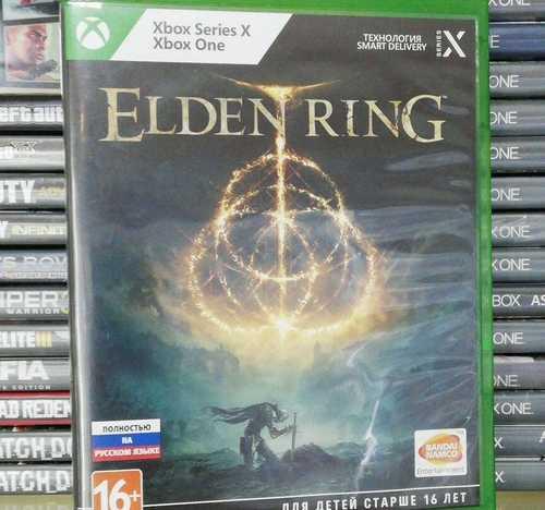 Elden ring xbox one Trade-in, продажа, аренда