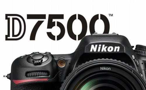 Nikon d7500 body новый
