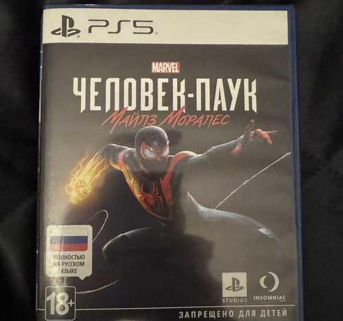 Spider man miles morales ps5 диск