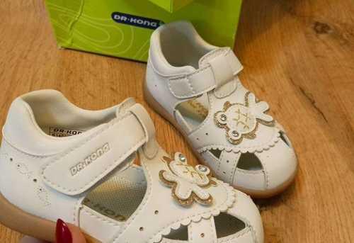 Босоножки для девочки dr kong босоногая обувь