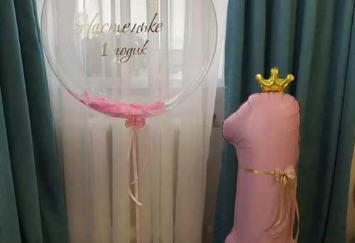 Воздушные шары на годик девочке