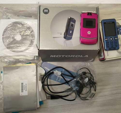 Motorola RAZR V3