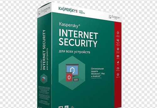 Ключи активации на Kaspersky Total Security и Inte