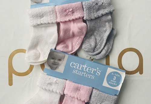 Носочки детские carters