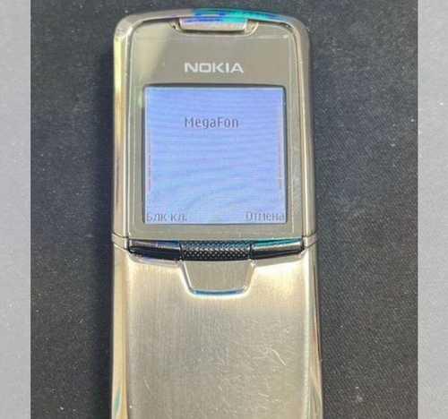 Nokia 8800