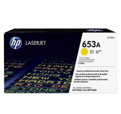 Картридж HP 653A CF322A - новый