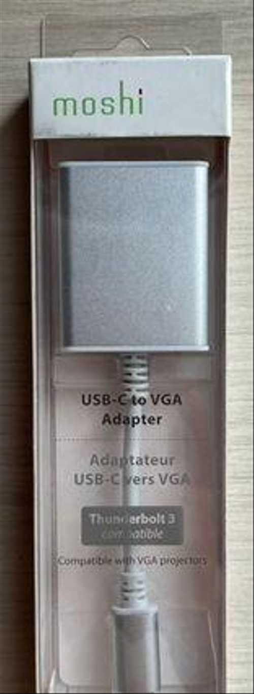Переходник USB-C – VGA