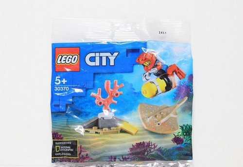 Lego City 30370 Ocean Driver, polybag