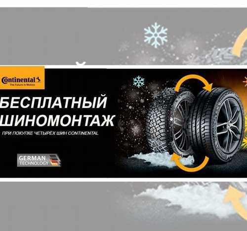 Continental IceContact 2 215/60 R17