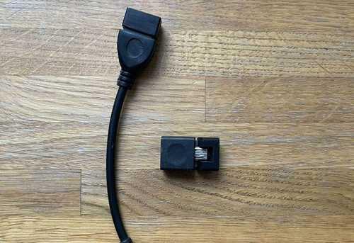 OTG Micro-USB