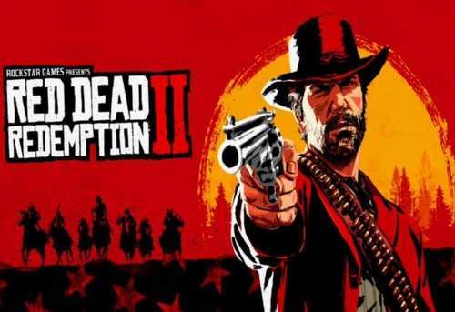 Red Dead Redemption 2 для Вашей PS4/5 y-6650