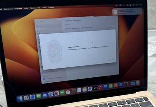Apple MacBook Air 13" M1 7,core GPU, 2020