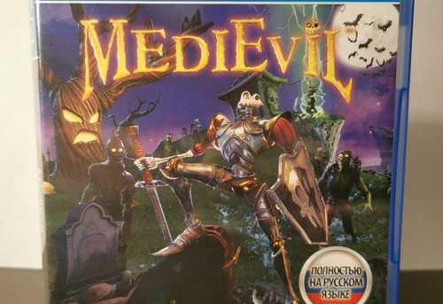 Игра Medievil (PS4)