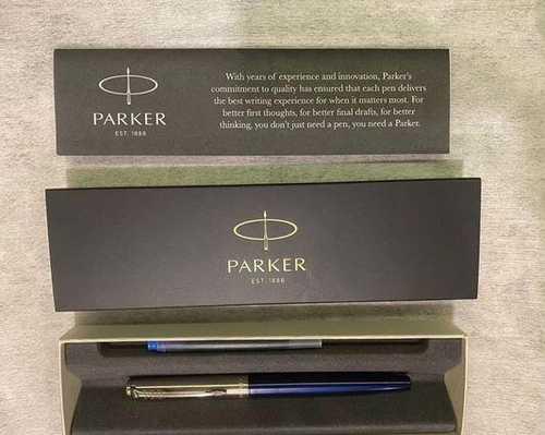 Перьевая ручка Parker подарочная