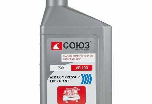 Масло для компрессора союз VG100 1л. AIR compresso