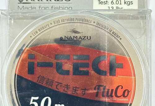 Леска Namazu "I-Tech Fluco" L-50 м d-0,286 мм