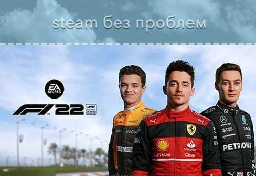 F1 22 (Steam EA App Origin)