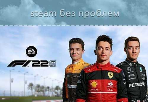 F1 22 (Steam EA App Origin)