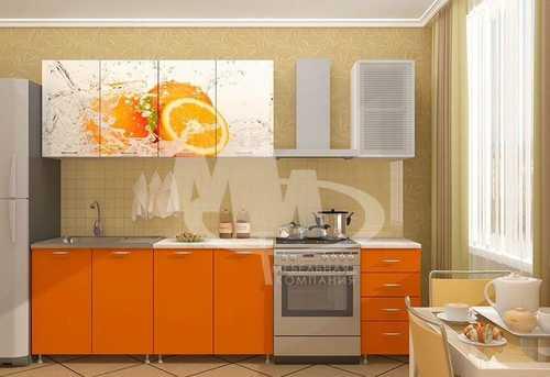 Кухня с фотопечатью Апельсин (1,6; 1,8; 2метра)