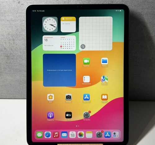 iPad Pro 11 2020 (2 поколение) 256 Ростест