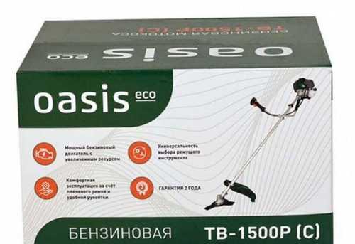 Триммер бензиновый Oasis TB 1500 P Eco Гарантия