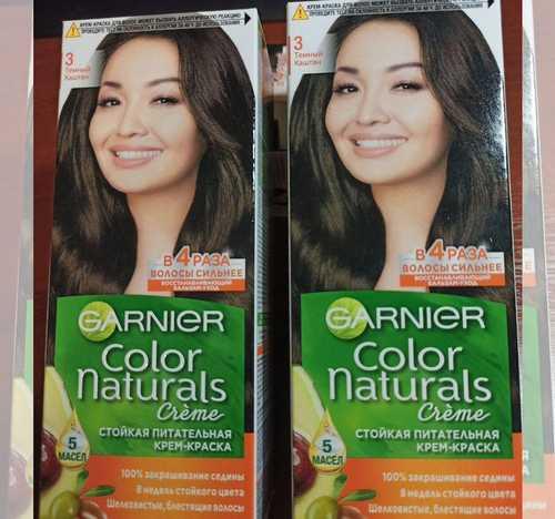 Garnier Color Naturals стойкая питательная крем-кр