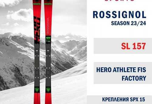 Горные лыжи Rossignol FIS SL 157 (23/24) + SPX 15