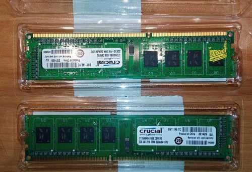 Crucial CT25664BA160B DDR3 2Gb dimm