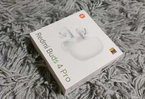 Xiaomi redmi buds 4 pro
