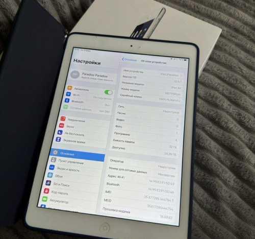 iPad air 1